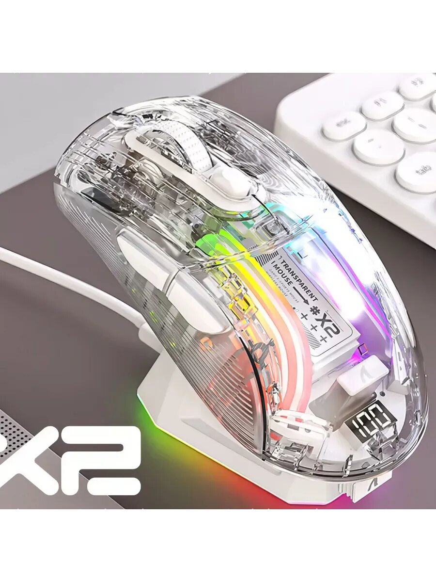 Игровая беспроводная мышь мышь игровая Attack Shark X2 Pro прозрачный корпус, RGB-подсветка, 4000 DPI, три режима подключения