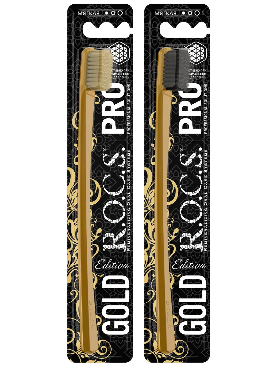 Зубная щетка R.O.C.S. PRO GOLD Edition, мягкая, цвет в ассортименте