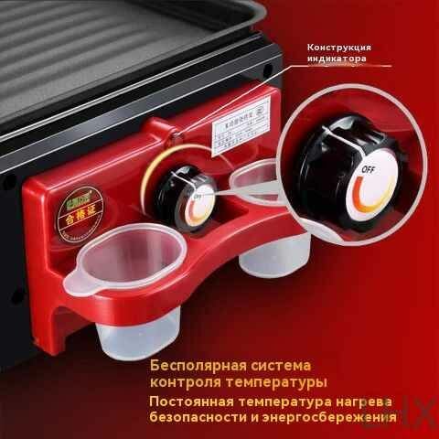 Электрошашлычница — фото 1