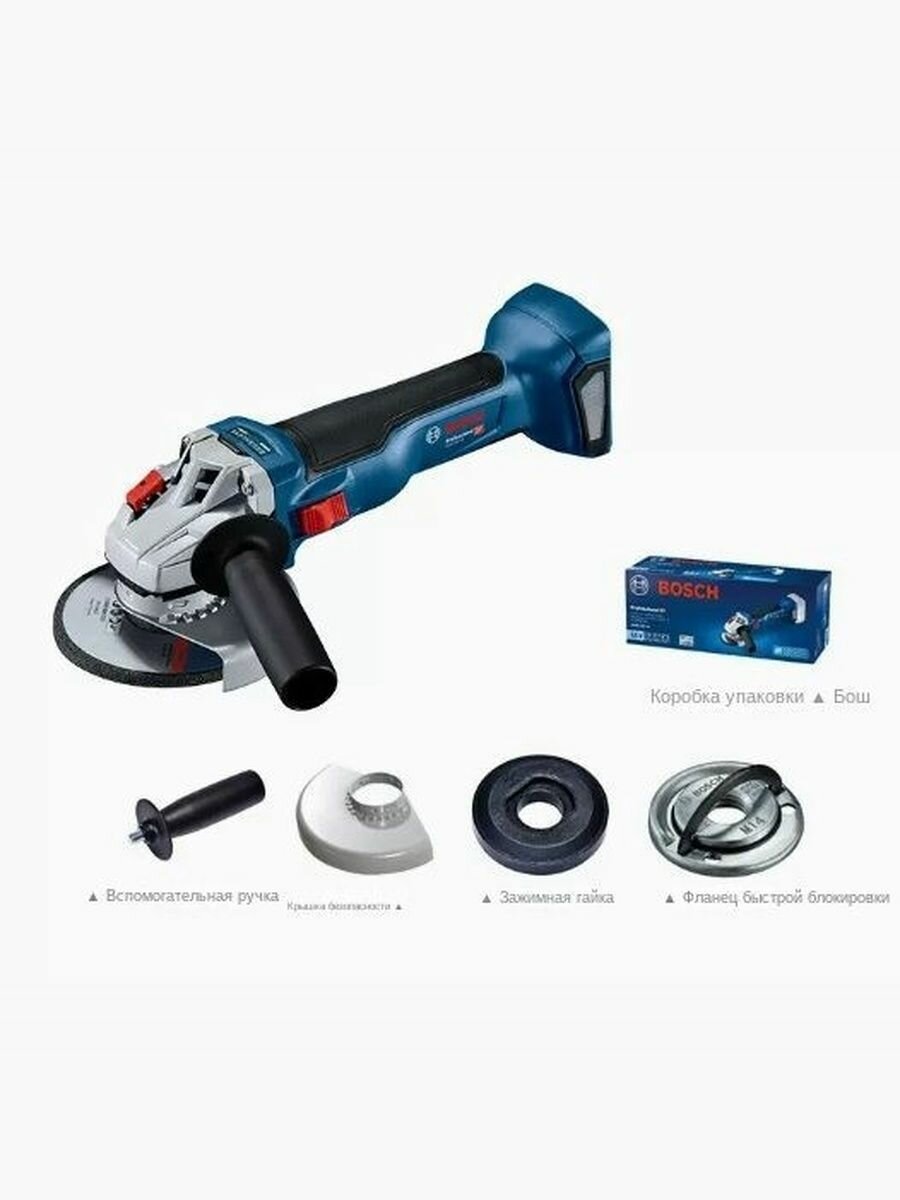 Угловая шлифовальная машина Bosch GWS 18V-10 SOLO, Режущий диск 100 мм (Аккумулятор и зарядное устройство в комплект не входят)