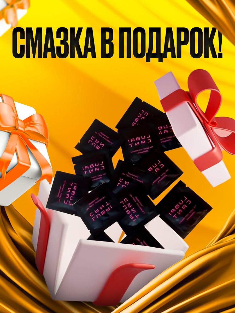 Анальная пробка — фото 1