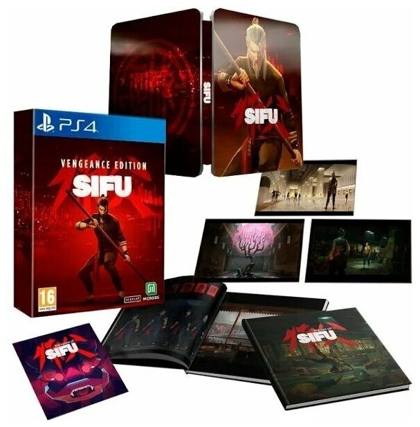 SIFU Vengeance Edition (Русские субтитры)(PS4)
