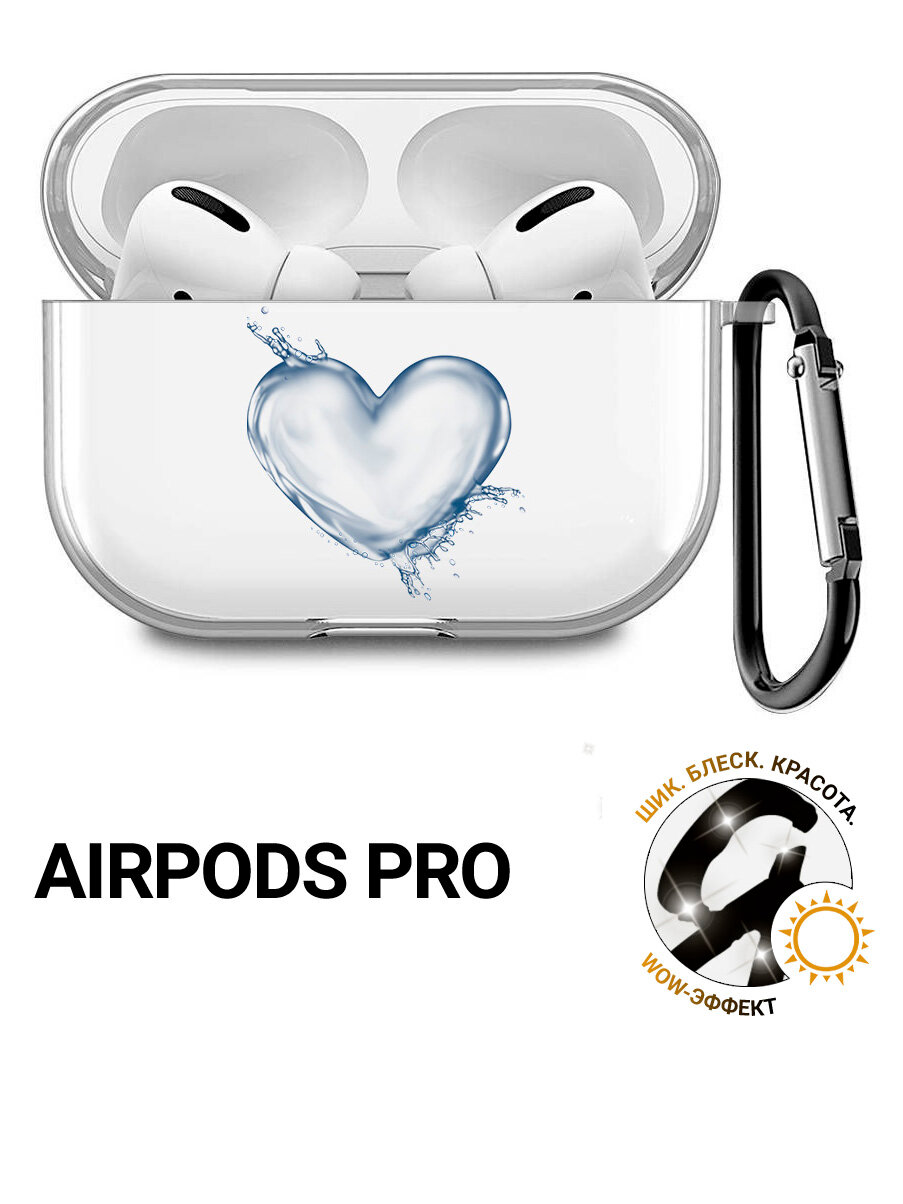 Прозрачный чехол для наушников Apple AirPods Pro / АирПодс Про силиконовый с 3D принтом "Water Heart"