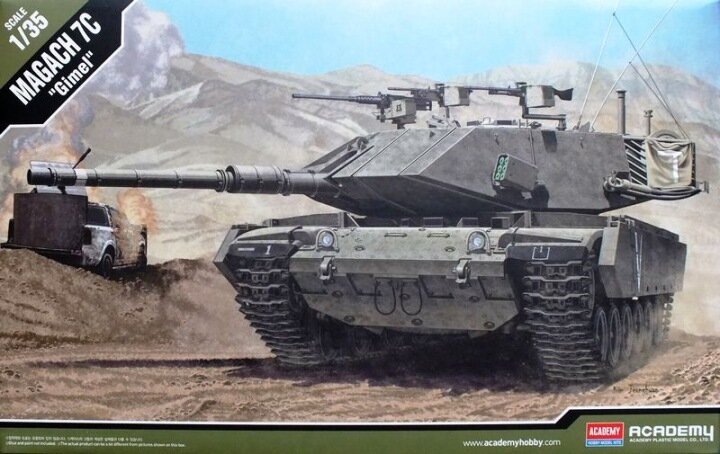 Сборная модель "Танк MAGACH 7C "GIMEL" (1:35), артикул 13297