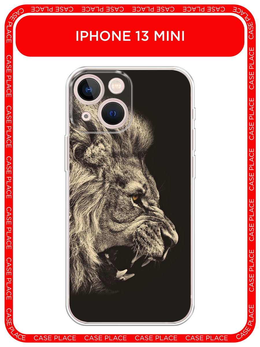 Чехол на Apple iPhone 13 mini / Айфон 13 мини с принтом Львиный рык 2