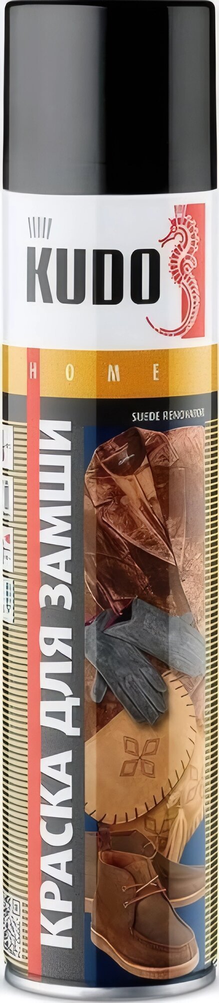 Краска аэрозольная KUDO замши и нубука черная ku 400 мл