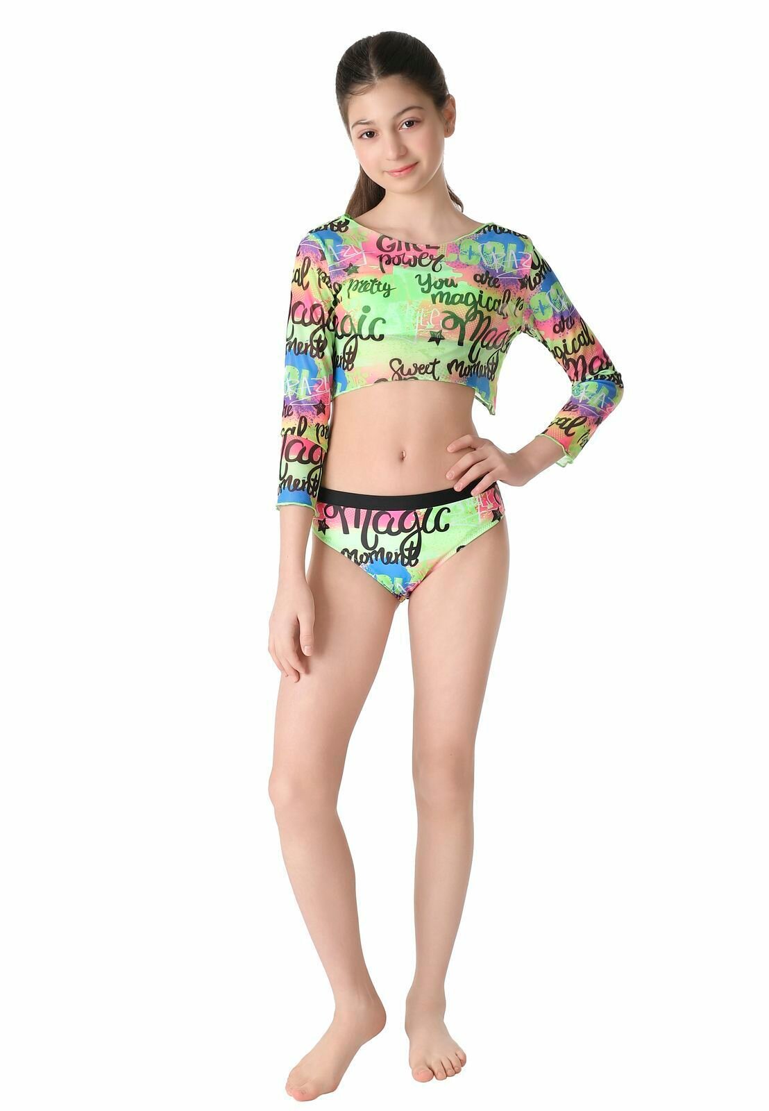 Пляжный комплект