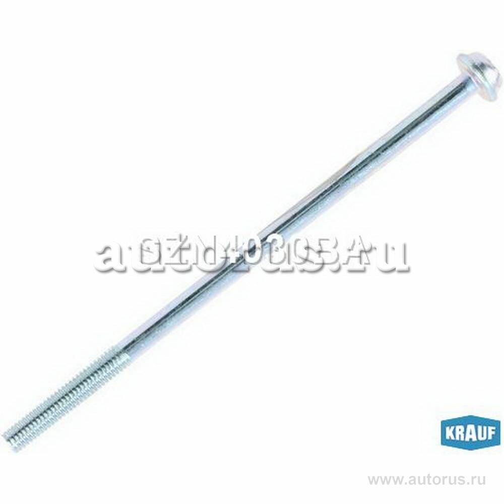 Болт стартера, арт SZN4030BA