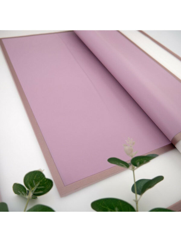 Пленка матовая 57,5х57,5см, Золотое облако, сиреневая