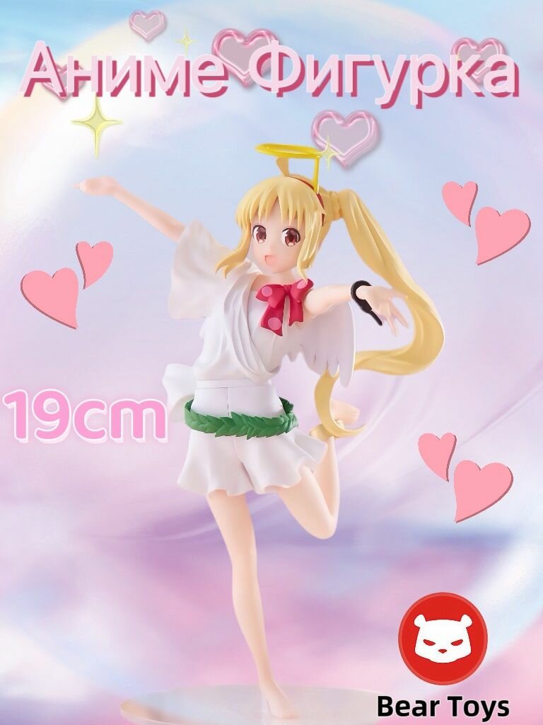 Аниме Фигурка Рок-тихоня! ангел Нидзика Идзити 19cm / Bocchi the Rock! Anime Figuer