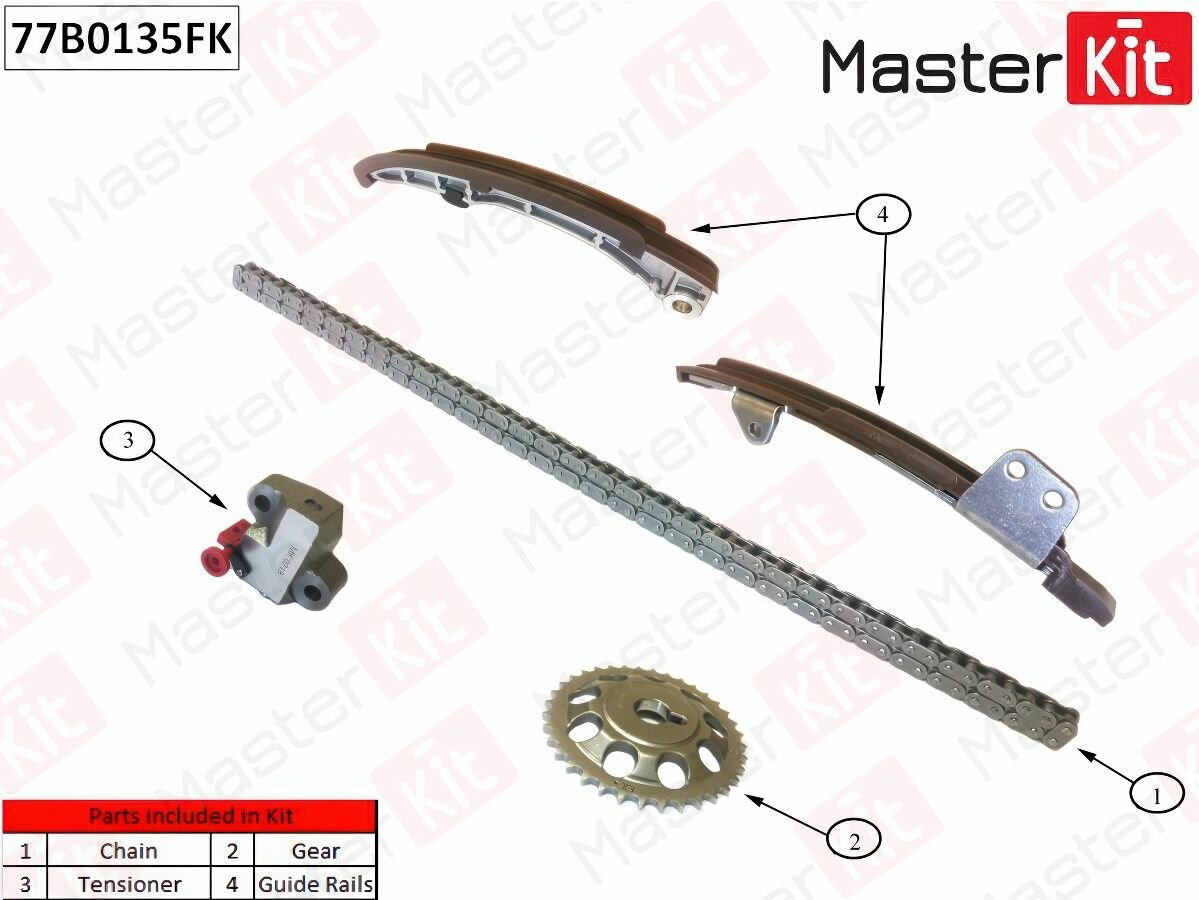 Цепь ГРМ комплект для Тойота Ярис Версо 77B0135FK MASTERKIT