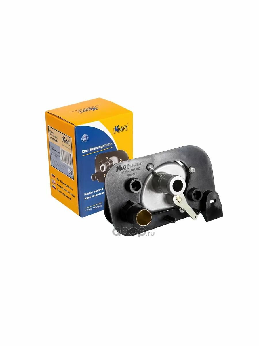 Кран отопителя ВАЗ 2108 OBER KRAFT KT105001