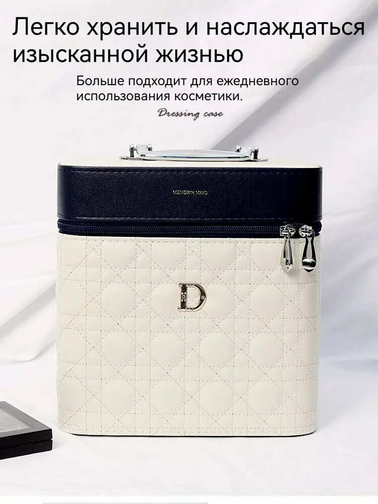 Косметичка MUSEN, ширина: 23 см., высота: 24 см. — фото 1