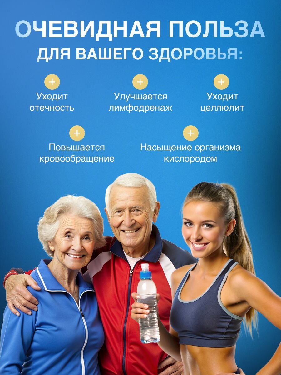 Виброплатформа для похудения, 5 режимов тренировки, цвет черный — фото 1