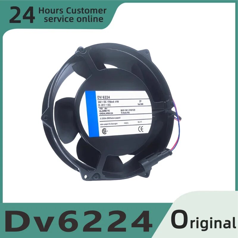 Кабельная катушка DV6224