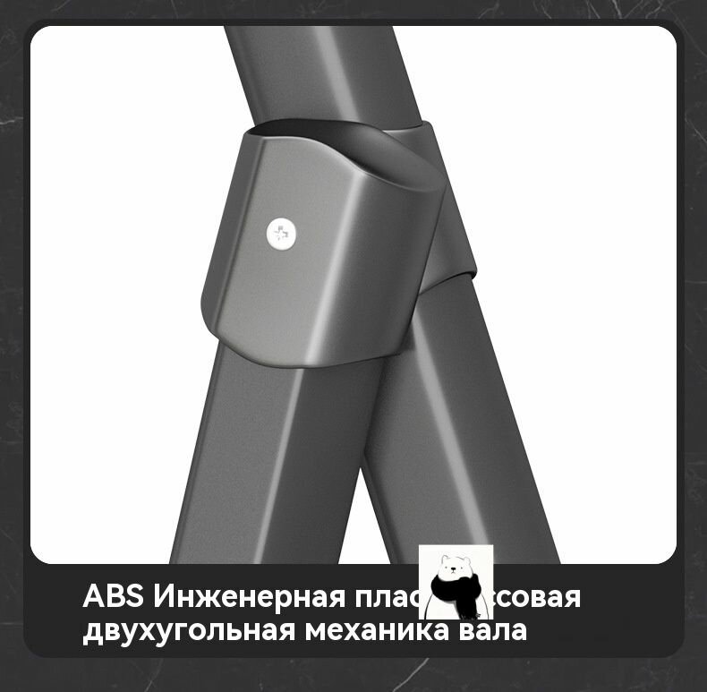 Лестница трансформер3 — фото 1