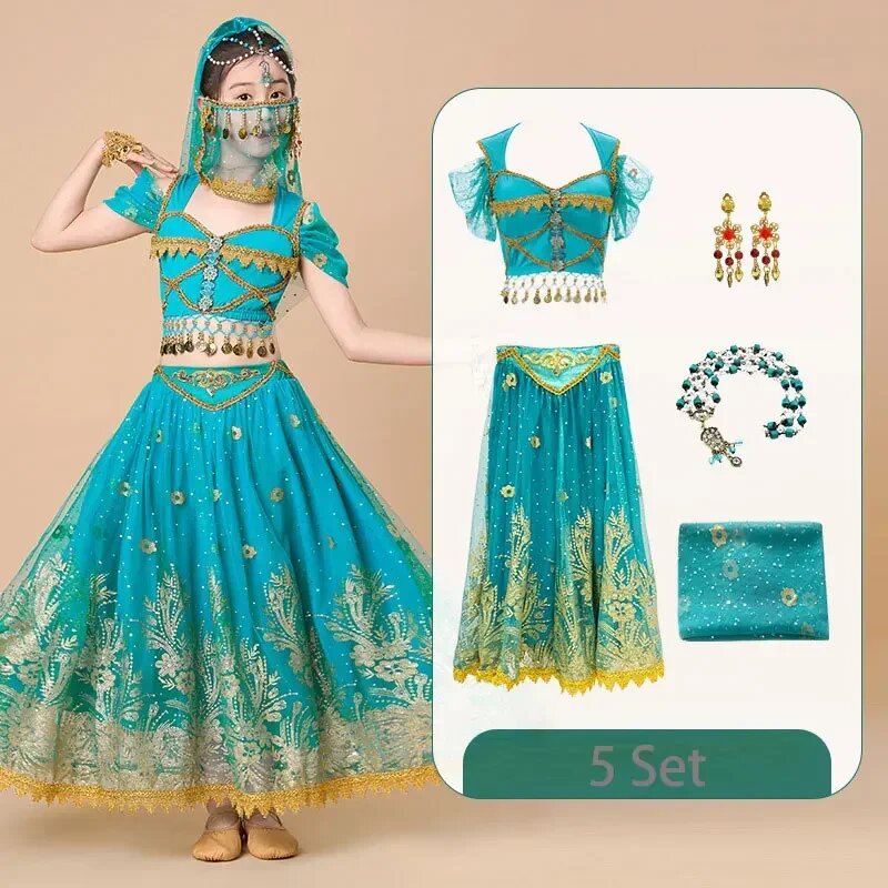 Экипировка