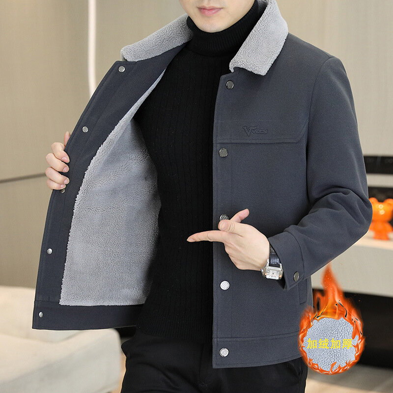 Ветровка