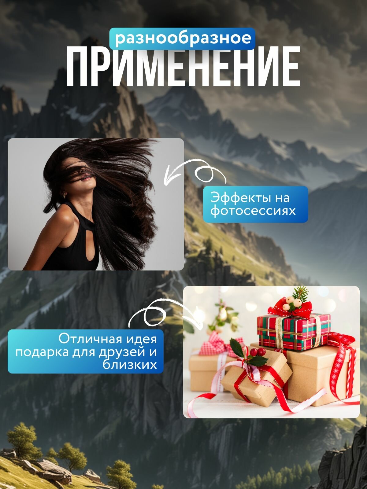 Воздуходувка аккумуляторная, защита от перегрева, низкий уровень шума, фонарь, черный — фото 1