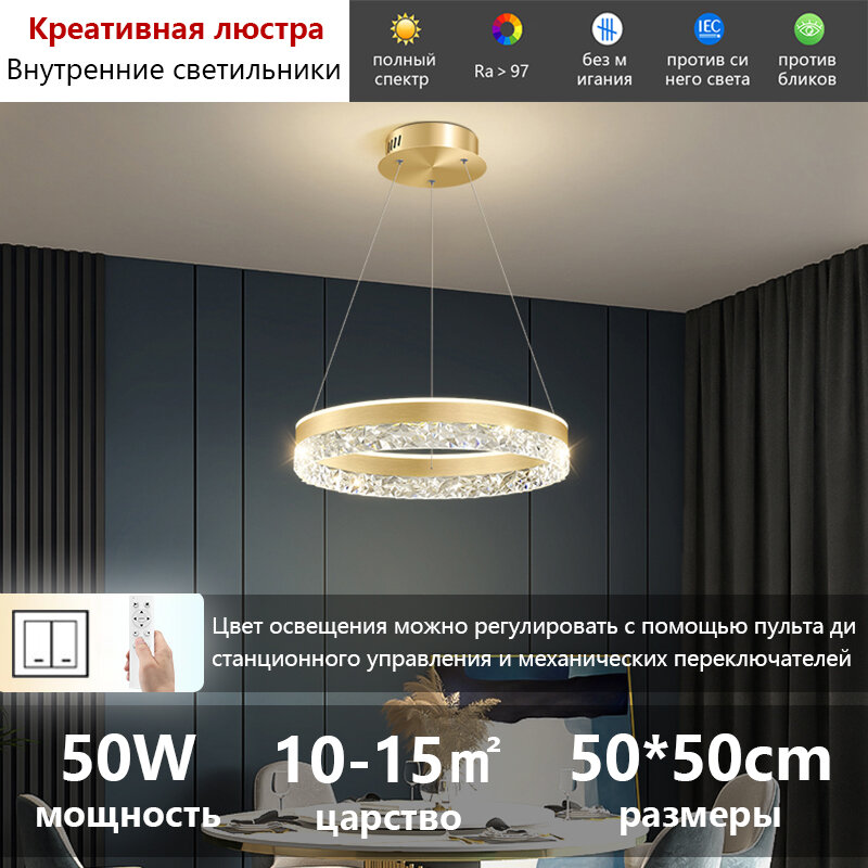 Осветительные приборы - люстра потолочная - Потолочный светильник - люстра -JC lighting