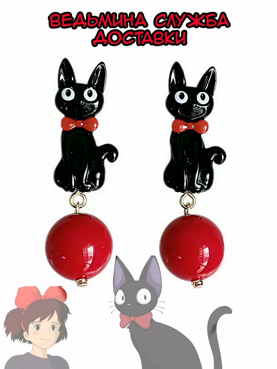 Серьги пусеты, акрил