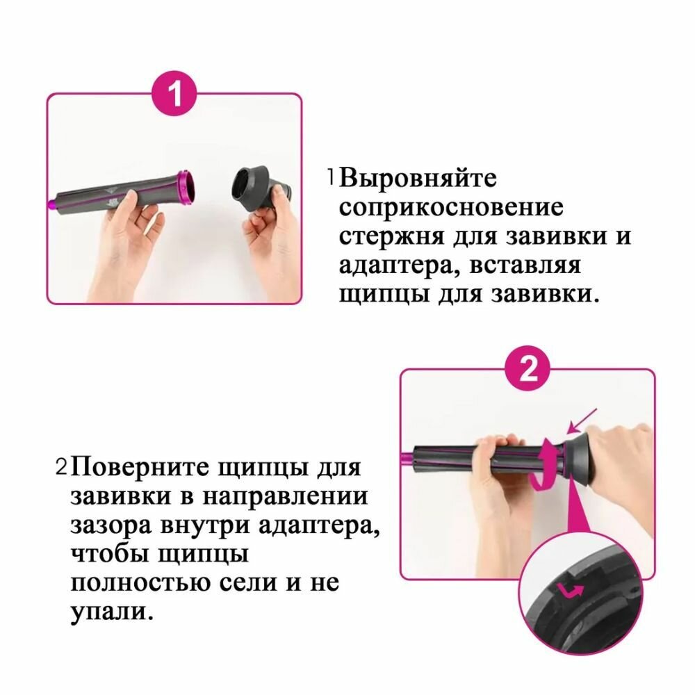 Фен для волос — фото 1