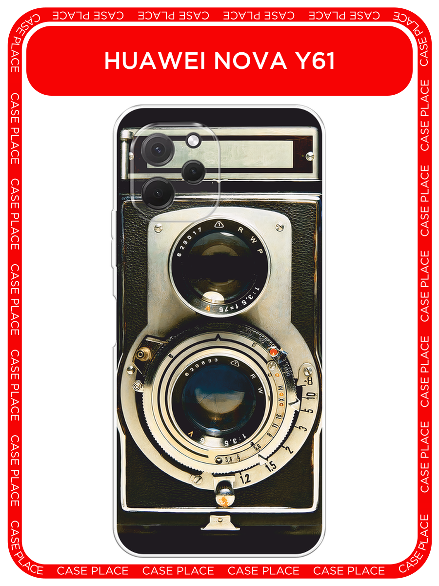 Чехол на HuaweI Nova Y61 / Хуавей Нова Y61 с принтом Старинный фотоаппарат
