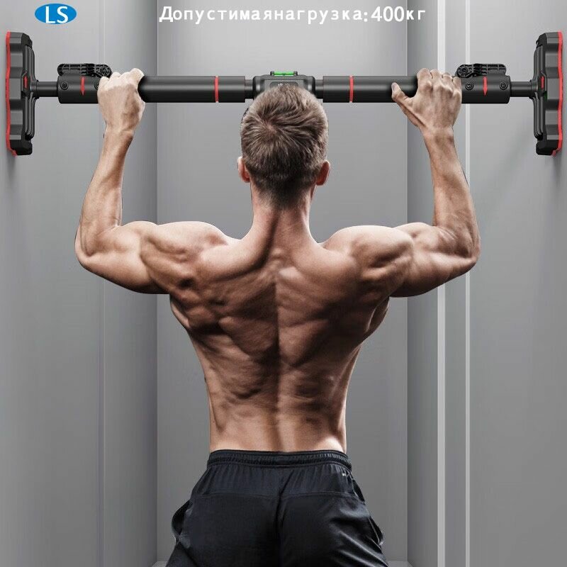 Турник распорный без сверления, 95-135 см