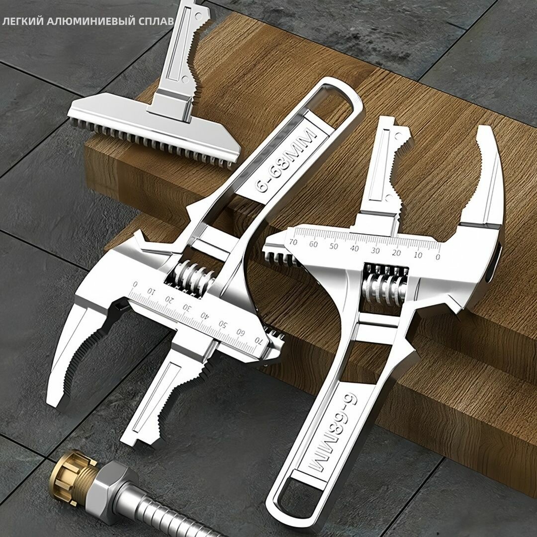 Многофункциональный ключ для ванной комнаты, смесители для унитаза, ремонтный ключ, размер 6-68 мм, большой