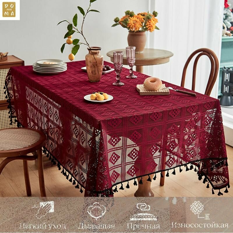 Скатерть, пасхальная, новогодняя, праздничная, клеенка 140x230, артикулWYYZB25033101A4