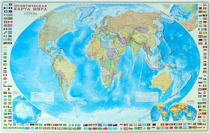 Карта настенная. Политическая карта мира с флагами, М1:24 млн, 124х80 см