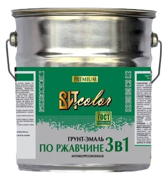 Грунт-эмаль по Ржавчине 3 в 1 Вит Color 20кг Графитово-Серый, для внутренних и наружных работ.