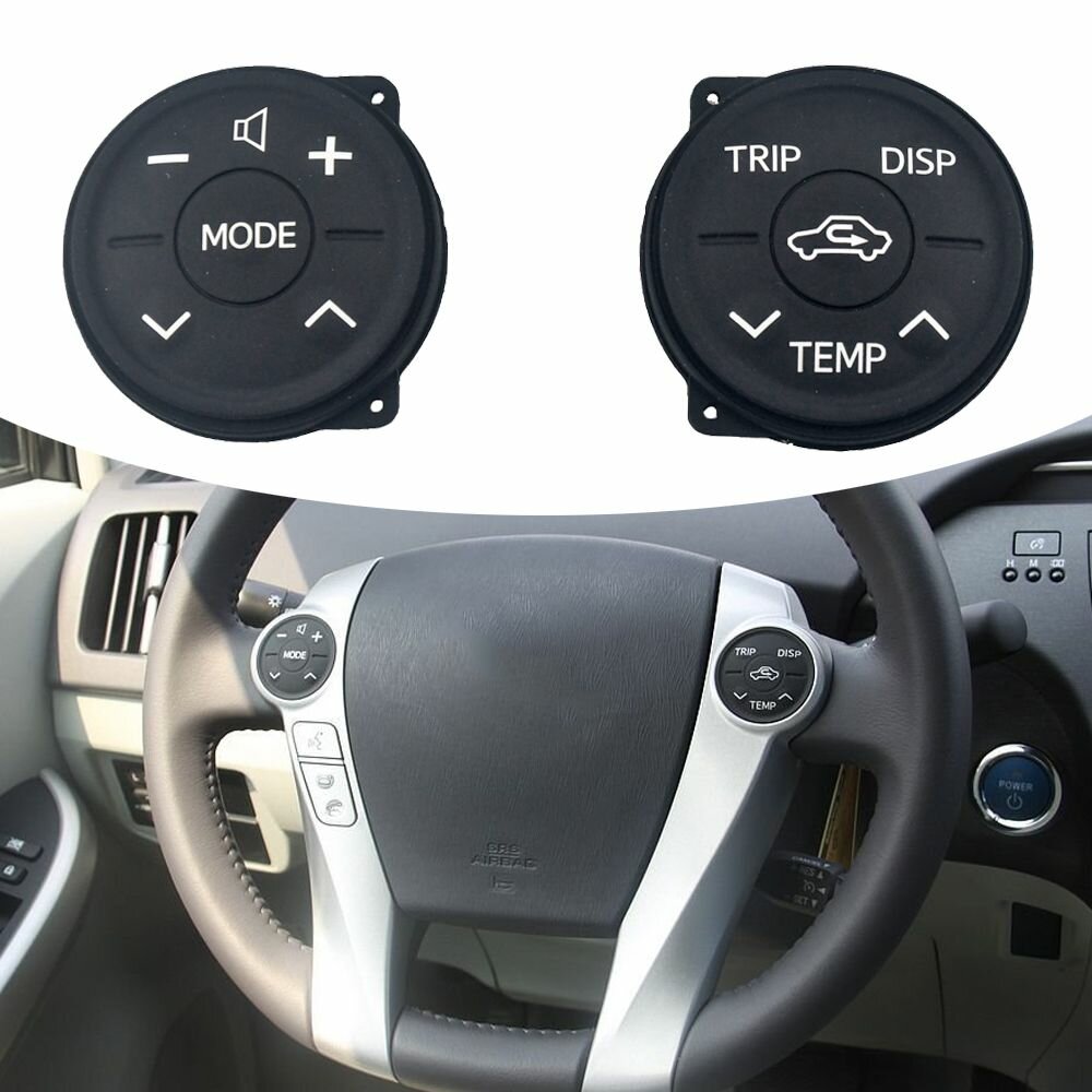 Вставка мультируля арт. Toyota Prius 30 09-13