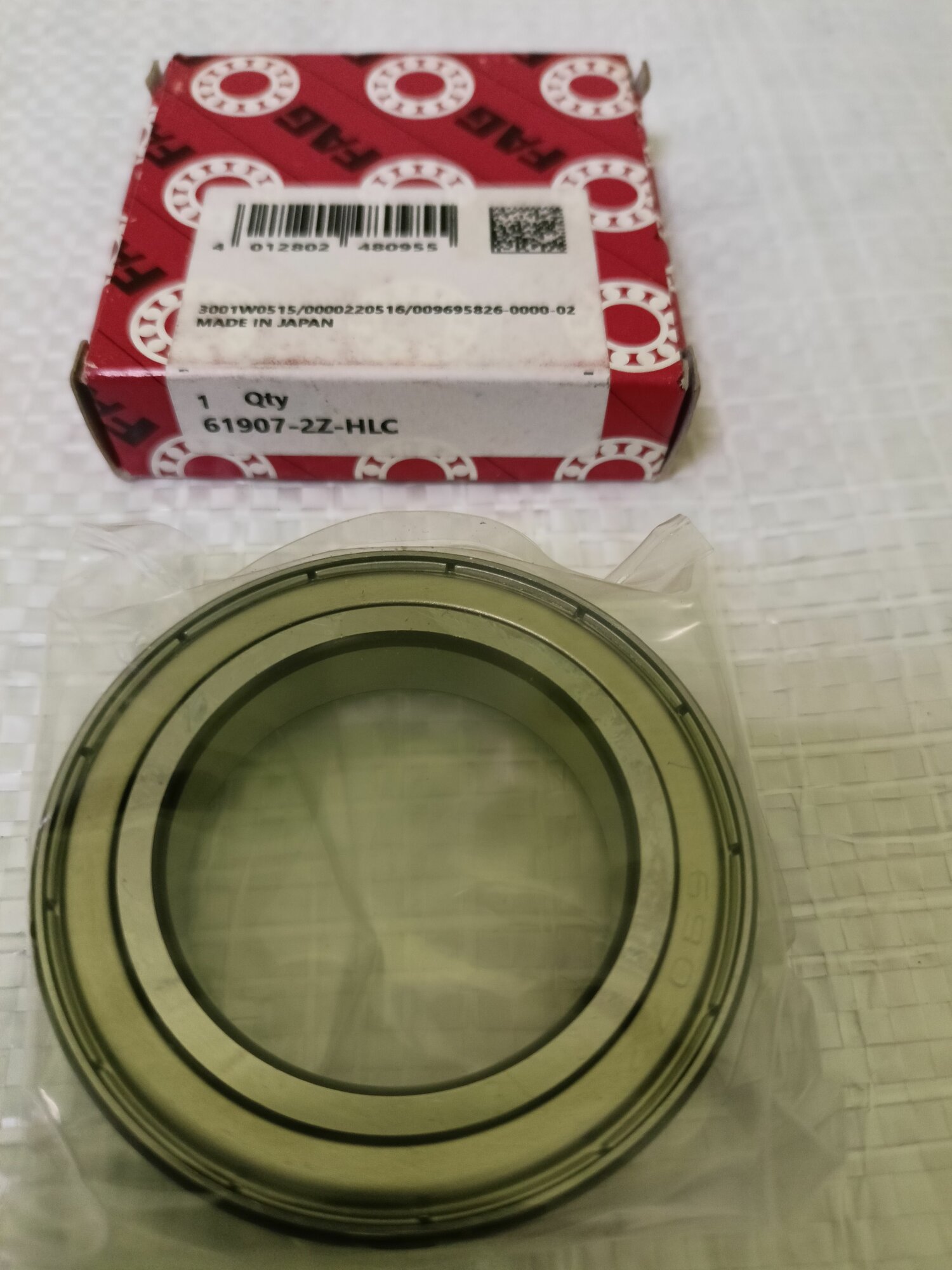 Подшипник 61907-2Z-HLC FAG