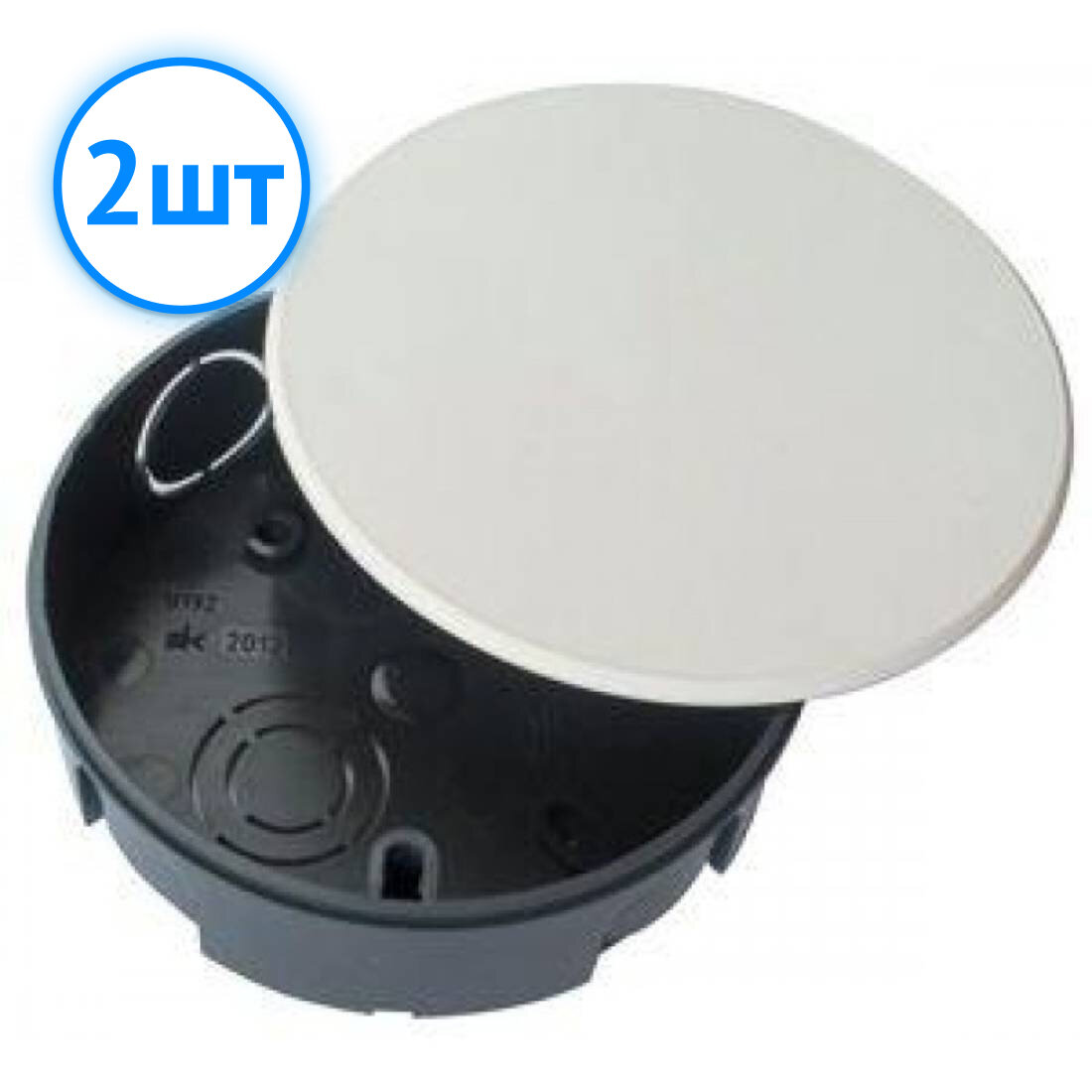 Коробка распределительная Systeme Electric 80х33мм круглая для кирпичных и бетонных стен IP30 U195 (комплект из 2 шт.)