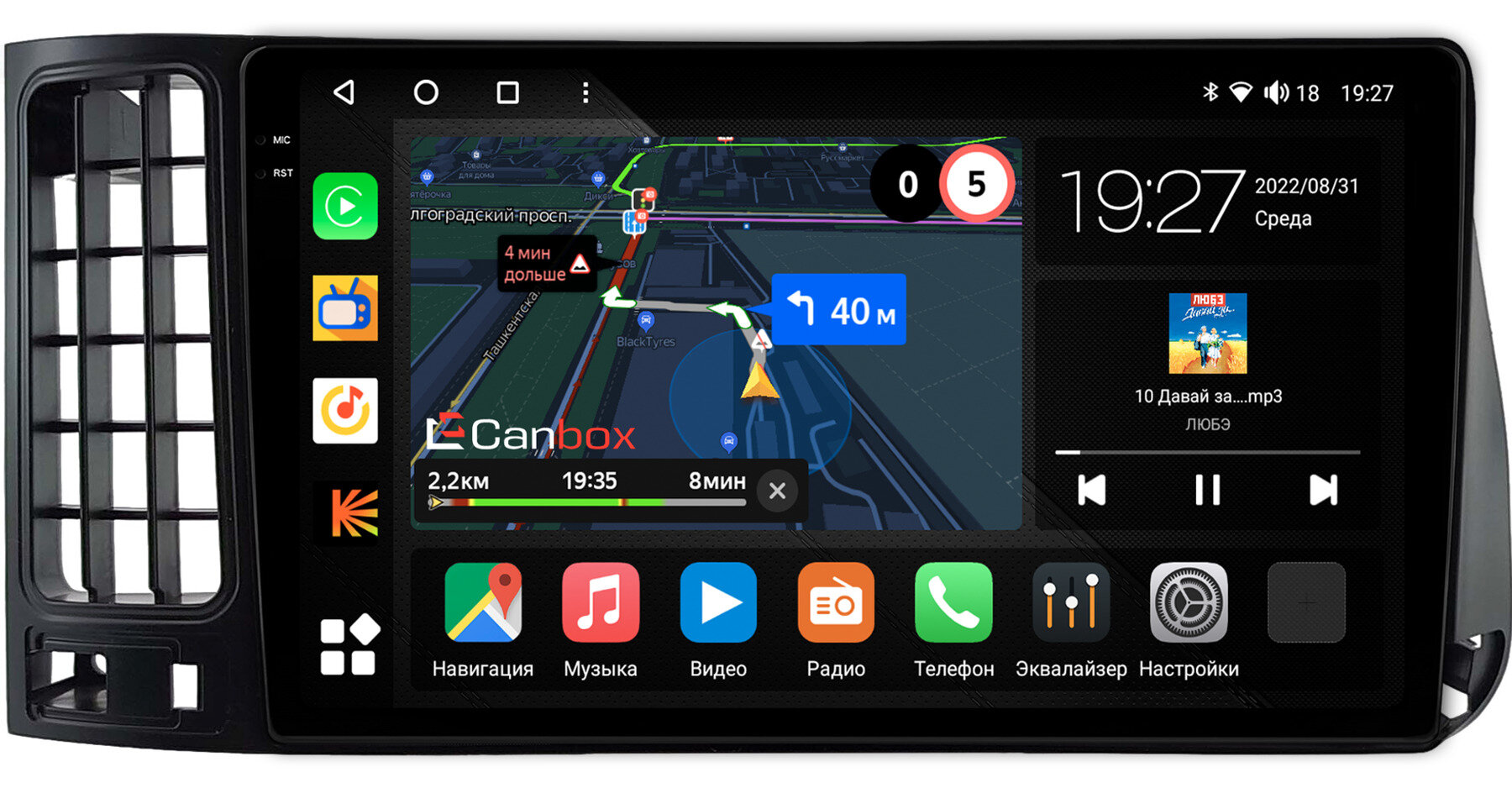 Штатная магнитола Volkswagen Golf 3 1991-2000 Canbox M-Line 2K 4179-9-0316 на Android 10 (4G-SIM, 4/64, DSP, QLed)