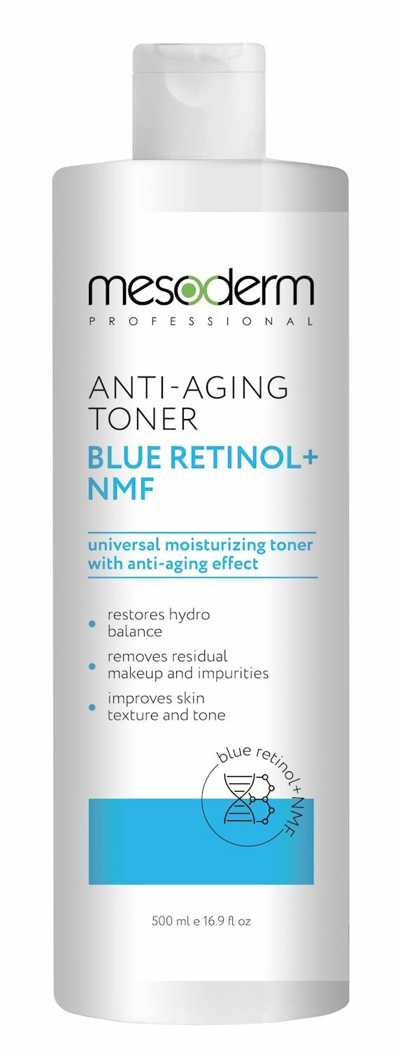 MESODERM Антивозрастной тоник для лица с голубым ретинолом Blue Retinol+NMF Anti-Ageing Toner, 500 мл