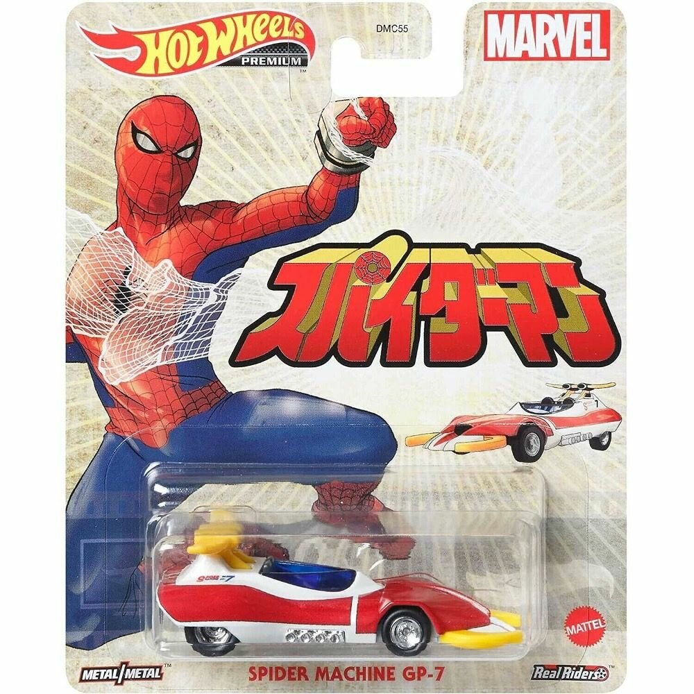 GRL76 Машинка металлическая игрушка Hot Wheels Premium Тематическая коллекционная модель премиальная Spider Machine GP-7