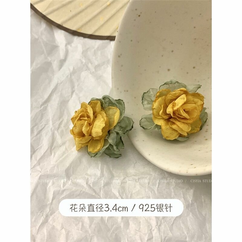 Серьги