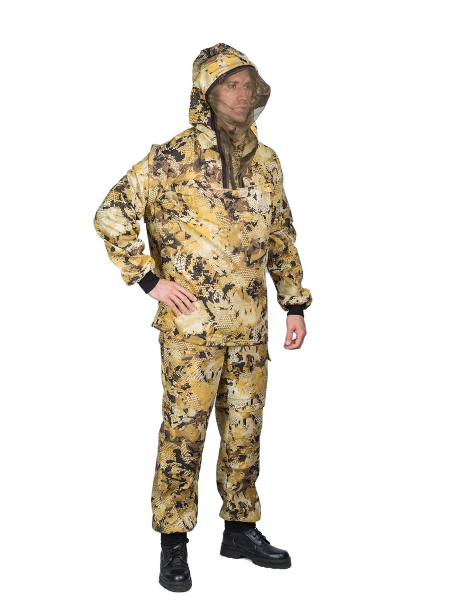 Костюм мужской летний Супер с противомоскитной сеткой