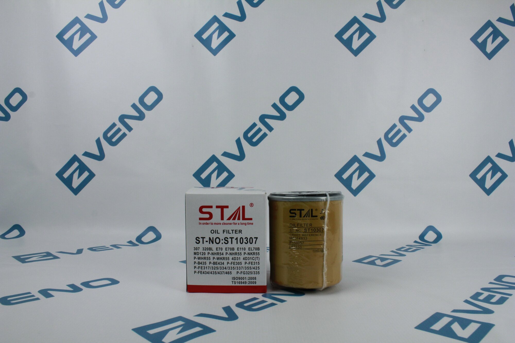Фильтр масляный STAL ST10307 (LF3433; P550067; 947207; ME014833; ME004099; W92180; LFP2255; T6730) JCB Mitsubishi Caterpillar Hitachi Kobelco Isuzu