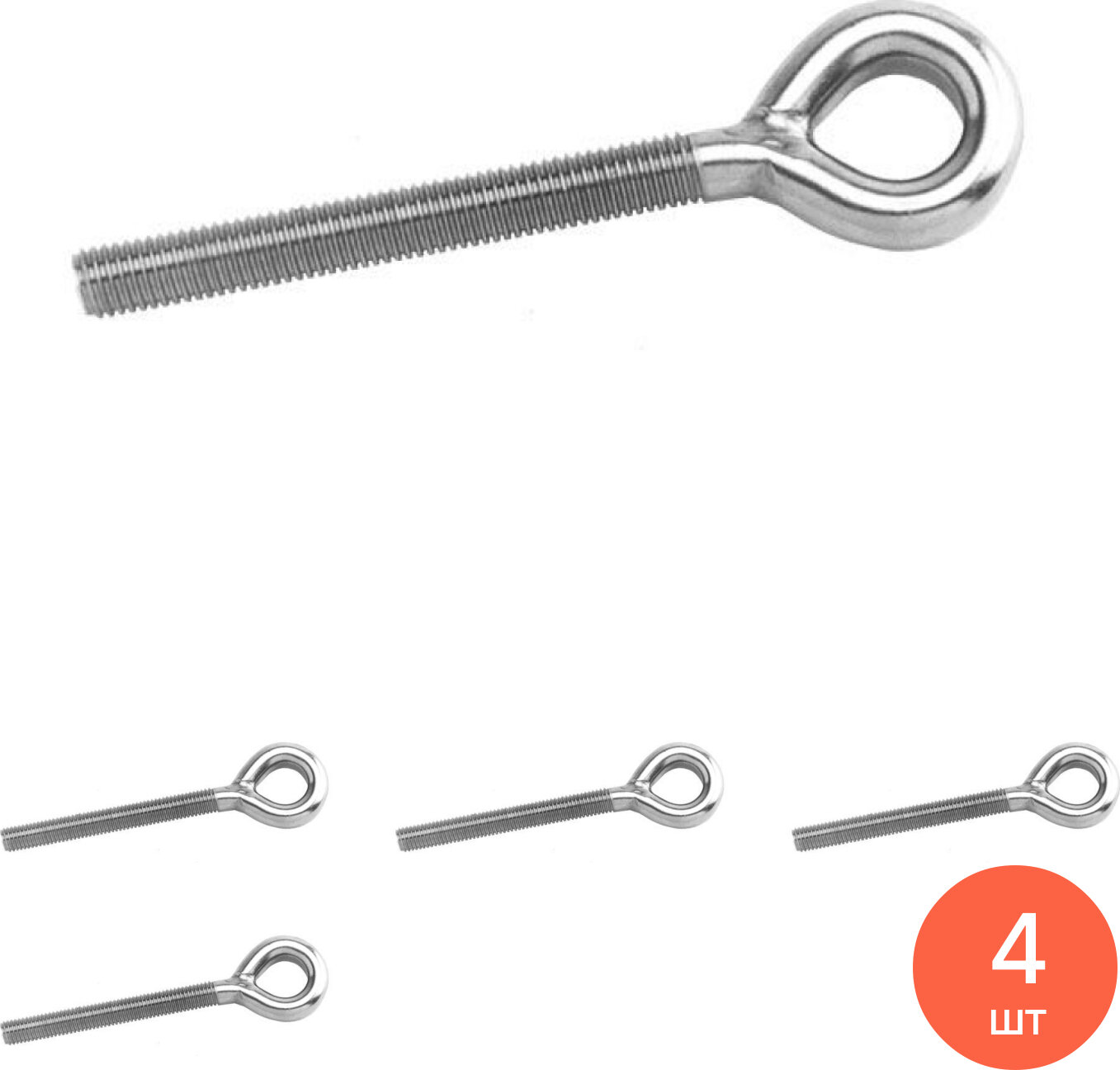 Крюк MIXTON / Микстон кольцо метрический оцинкованный, стальной, 8×100мм, 1шт. / крепеж (комплект из 4 шт)