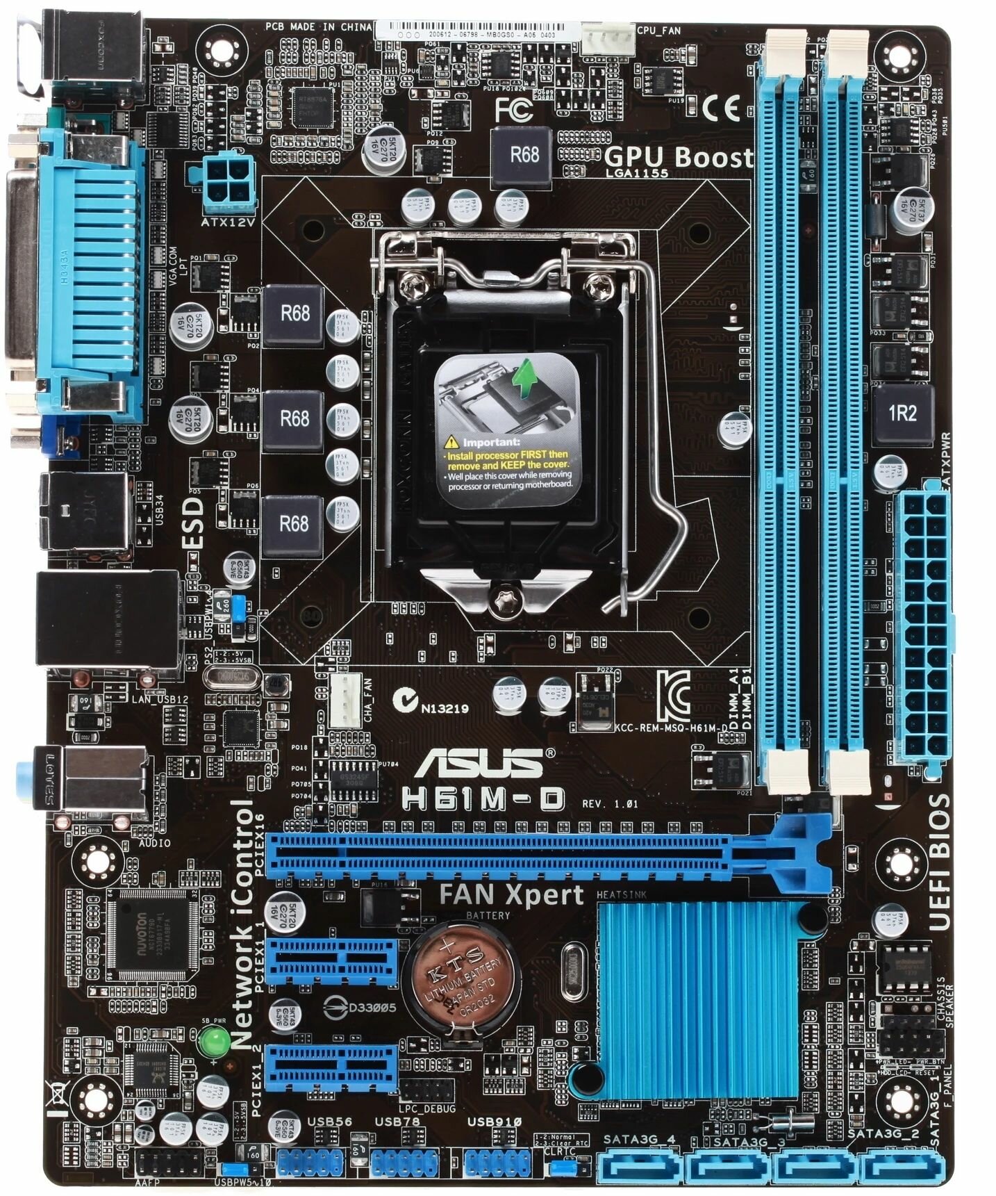 LGA1155 материнская плата Asus (H61M-D) 2x DDR3-1333Мгц, mATX
