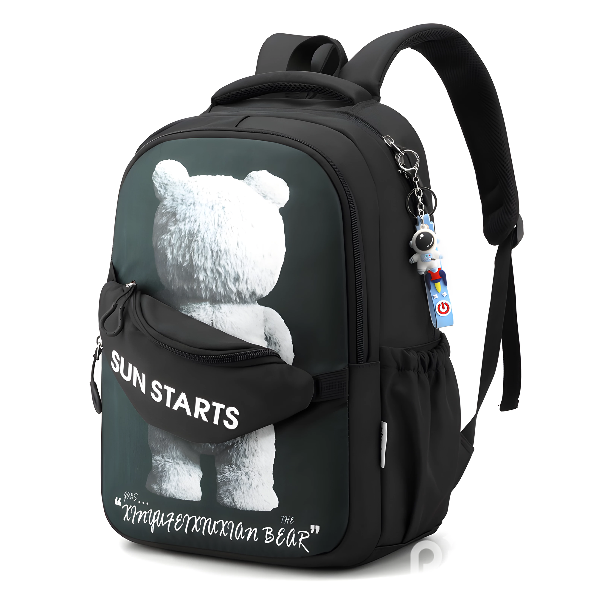 Рюкзак школьный для мальчиков и девочек подростков с медведем черный