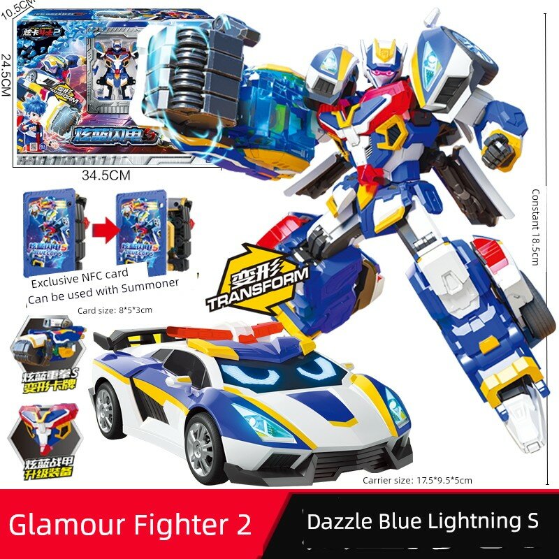 Игрушка-трансформер Shine Card Fighter 3, сезон 3, Speed Phantom, робот-мех для мальчиков, официальная версия 2 2-й