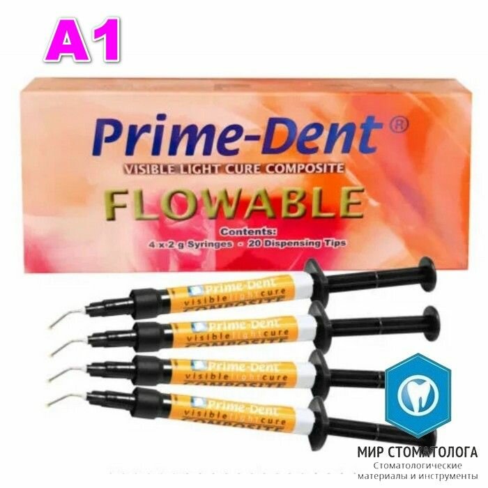 ПраймДент флоу - Prime-Dent flow цвет А1