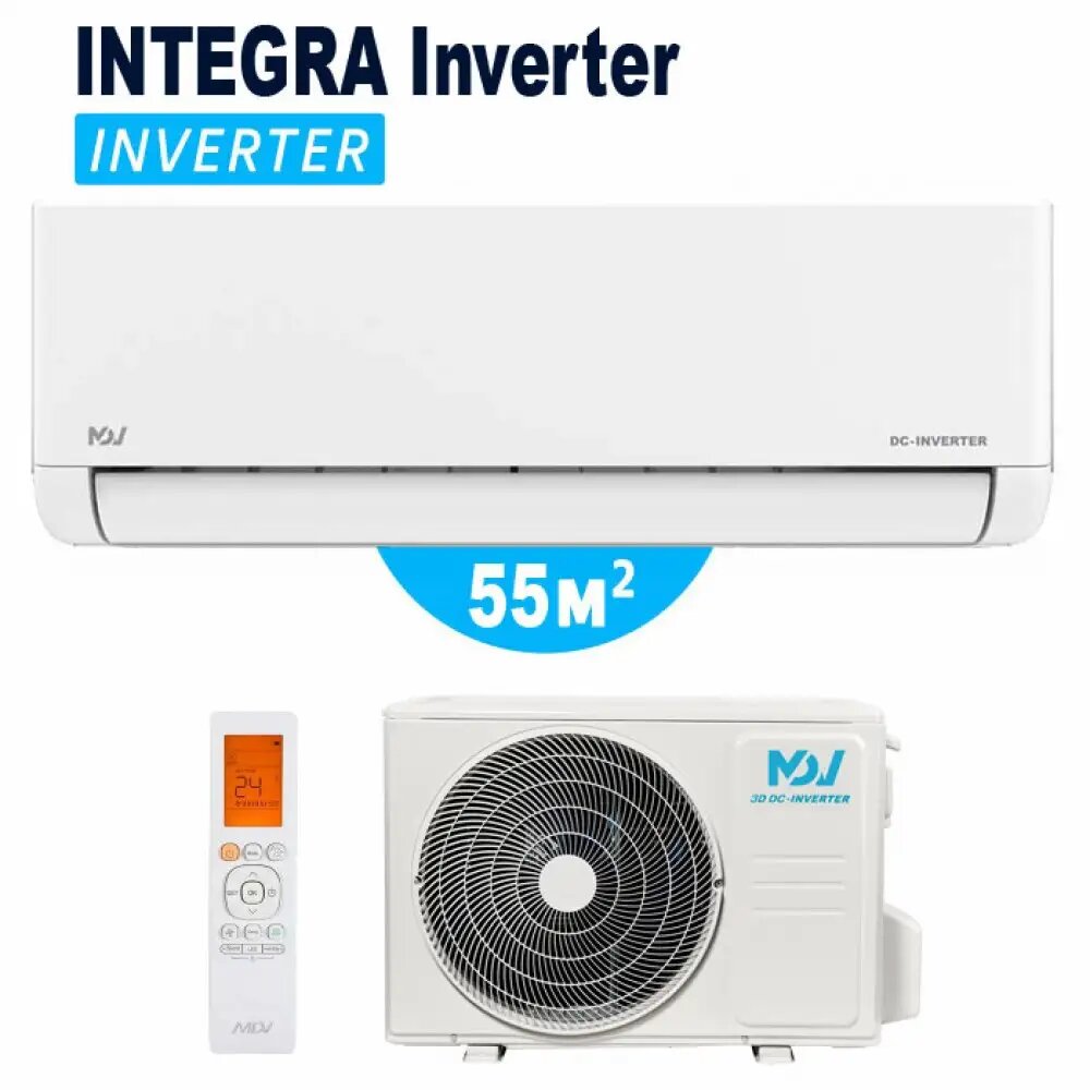 Настенная сплит-система MDV MDSI-18HRDN8/MDOI-18HDN8 Integra Inverter