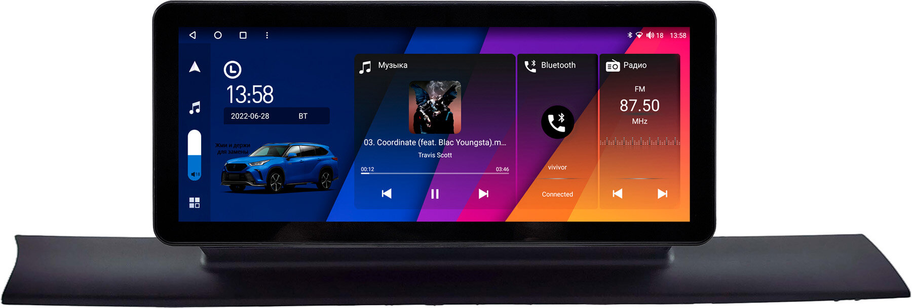 Штатная магнитола Audi A4 (B9) 2015-2024 (Вид 1) 10.25 дюйма Canbox H-Line 7820-0227 Android 10 (4G-SIM, 6/128, DSP, QLed) Audi Style