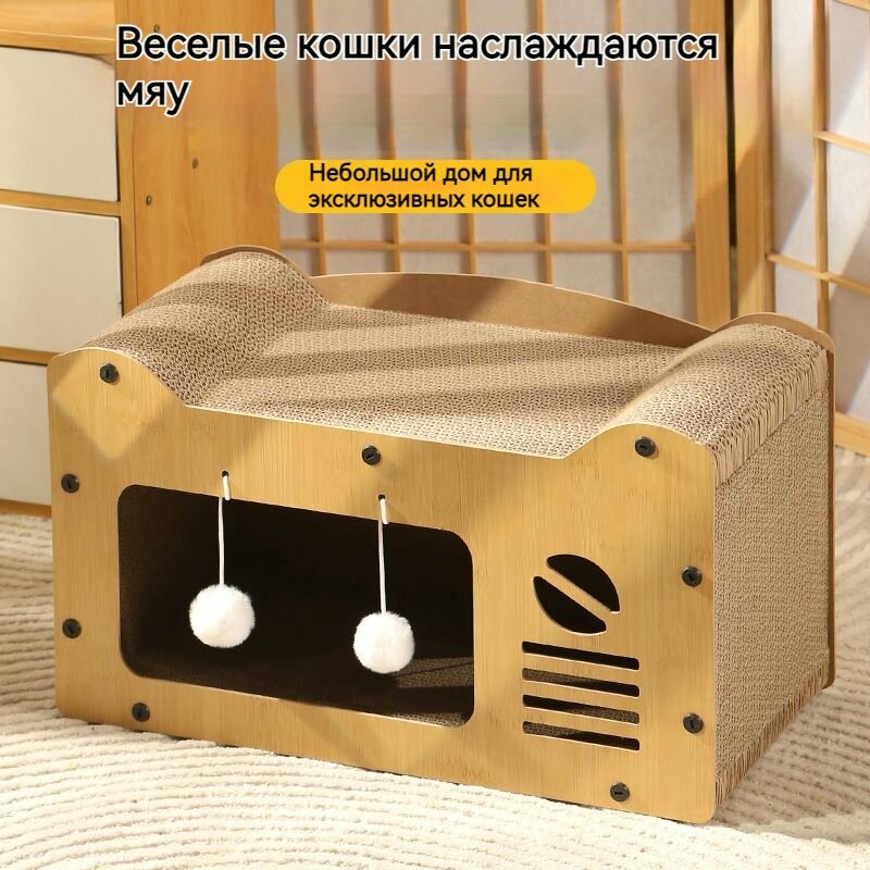Кресло для кошек — фото 1