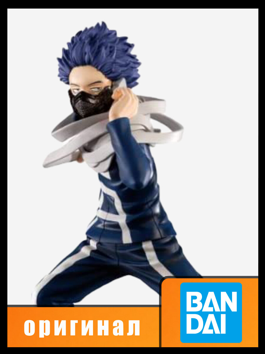 Оригинальная фигурка Hitoshi Shinso из аниме Boku no Hero Academia / Хитоси Синсо «Моя геройская академия» 15 см